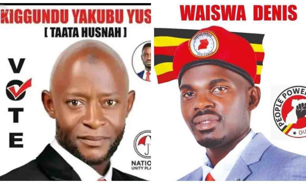 Sunrise - Uganda and the East African News,Breaking news in Uganda and ...